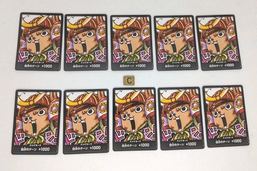 10 Cards DON!! Card Shogun Chopper PROMO Saikyo Jump Japanese ONE PIECE ...