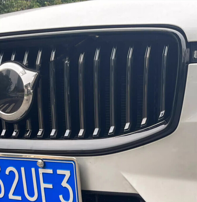 Gloss Black Front Grille Trim Overlay Cover Decoration For Volvo S60 ...