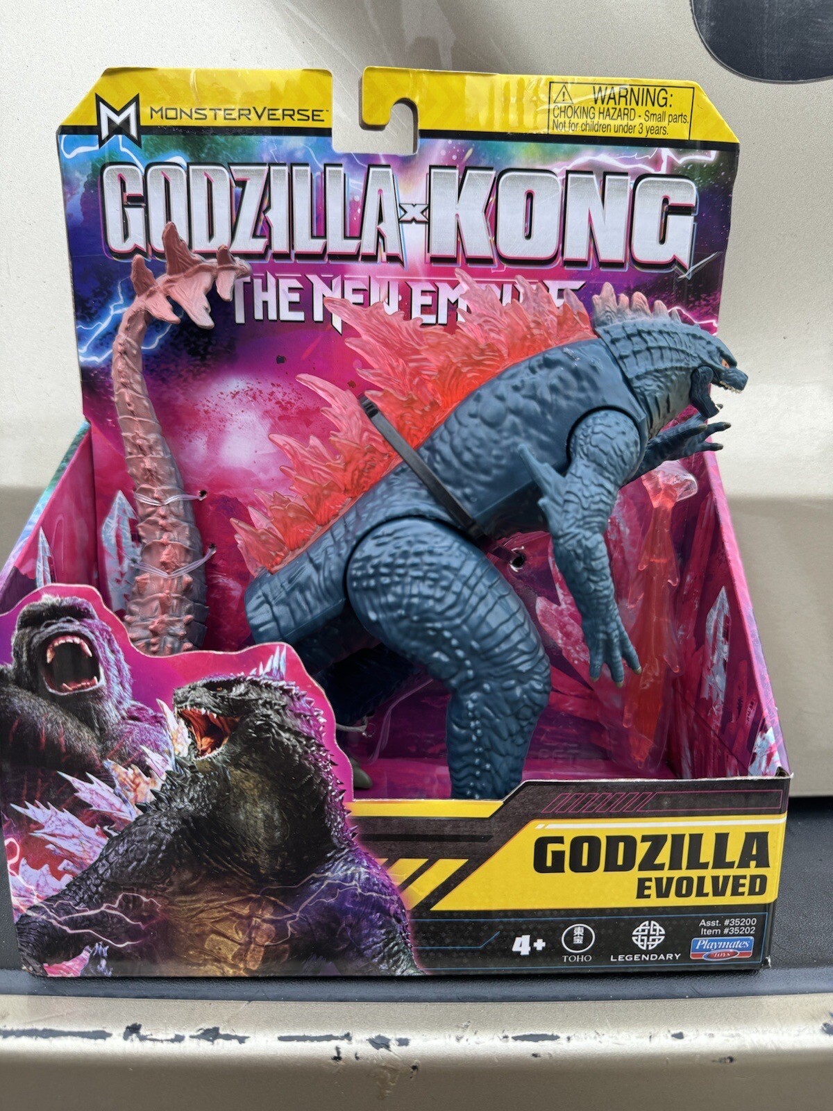 🔥 Godzilla X Kong: The New Empire | Grelly USA