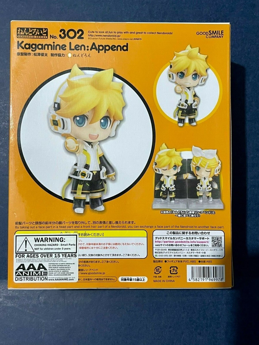 Kagamine Len Append Nendoroid