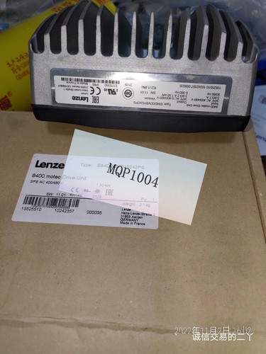 1PC LENZE E84DGDVB15242PS 1.5KW Frequency Converte New In Box Expedited ...