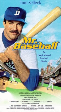 Mr. Baseball 18713810366| eBay
