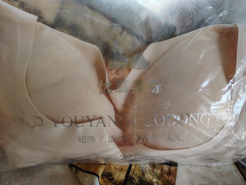 Youyang Guodong Peach Size 3X/36D Wide Straps Seamless Excellent Oxygen Jell... | eBay