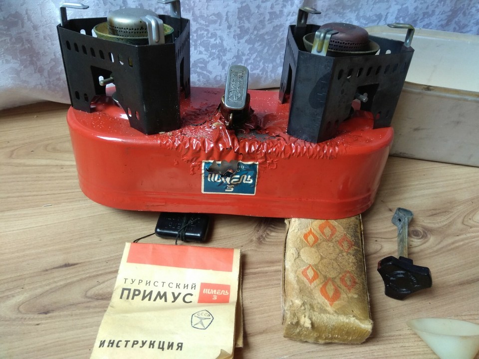 RARE Vintage SET old Soviet USSR GASOLINE KEROSENE STOVE SHMEL-3 BURNER ...
