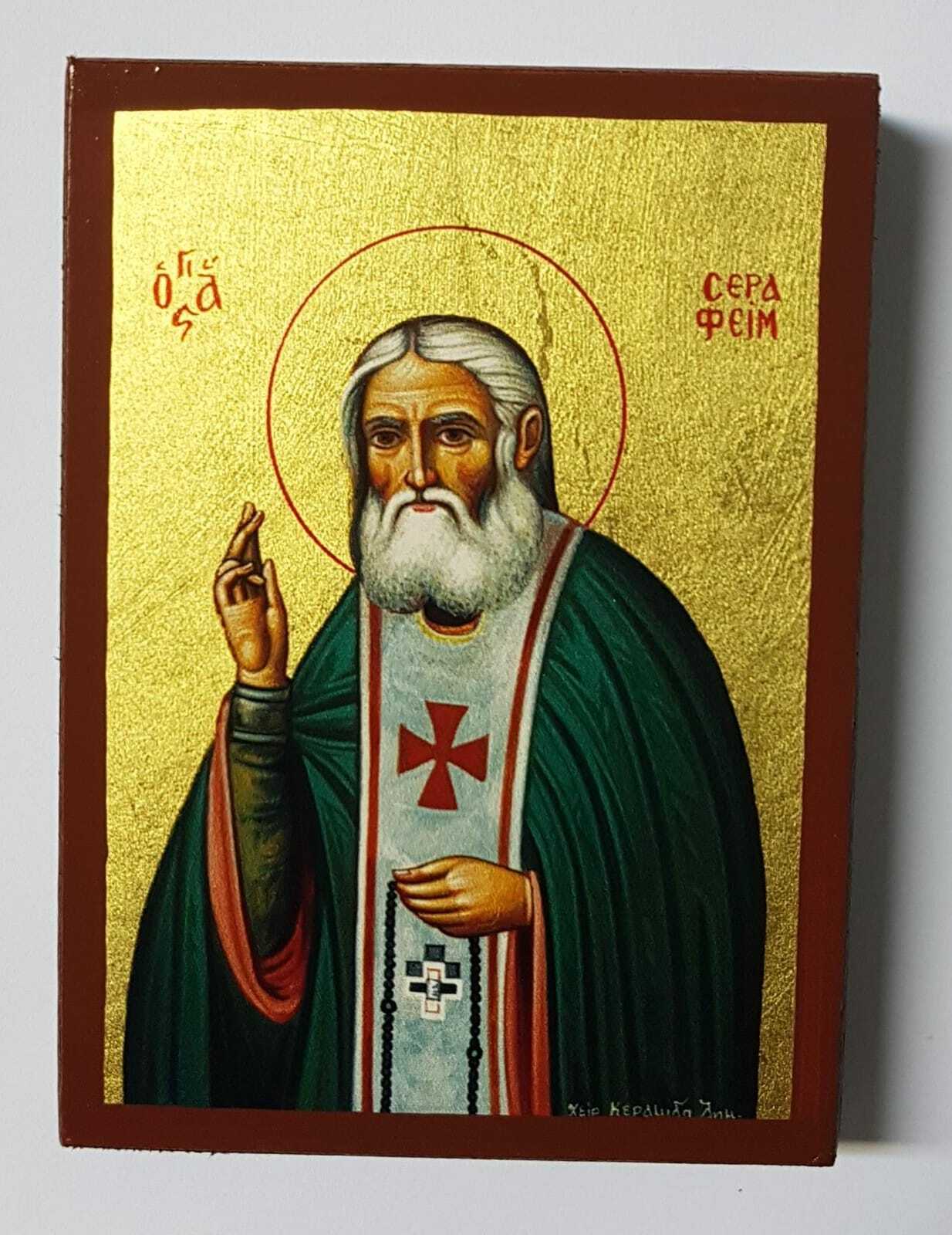 Hl.Serafim von Sarow Mönch IKONE Icon Icone Ikona St.Seraphim orthodox ...