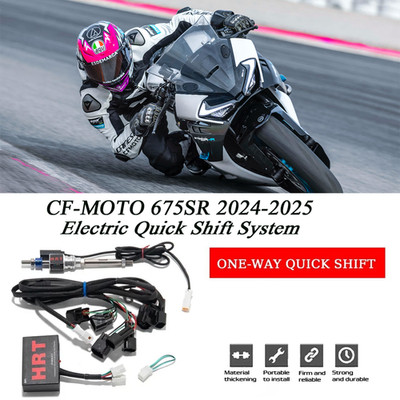 Directional Quickshifter Electric Quick Shift System For CF-Moto 675 SR ...
