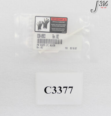 C3377 APPLIED MATERIALS PIN, WAFER LIFT, HEATER (NEW) 0200-09933 | eBay