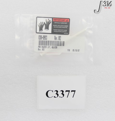 C3377 APPLIED MATERIALS PIN, WAFER LIFT, HEATER (NEW) 0200-09933 | eBay