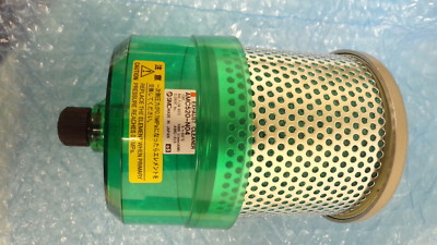 NEW SMC AMC 520-N04 Exhaust Cleaner *FREE SHIPPING* | eBay