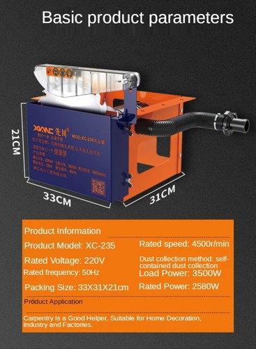 220V 2580W Woodworking Dust-Free Table Saw All-In-One Machine Cutting ...