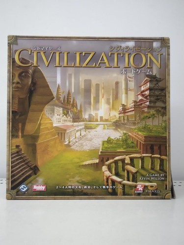 Hobby Japan Civilization Board Game | eBay