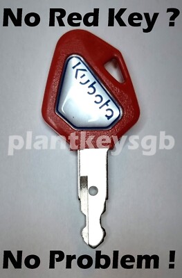 KUBOTA 459 KEY WITH CHIP AND CODED TO YOUR MACHINE - NO RED KEY NEEDED ...