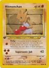 Hitmonchan - 69/105 - Common 1st Edition Near Mint Neo Destiny Pokemon ...