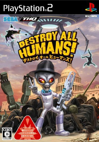 Usé PS2 PLAYSTATION 2 Destroy All Humans! 31516 Japon Import | eBay