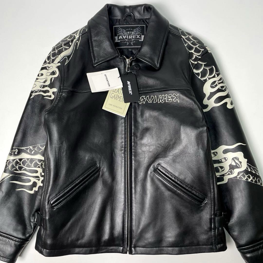 Avirex Leather Jacket Black L Snake Dragon | eBay Avirex Leather Jacket Black L Snake Dragon | eBay