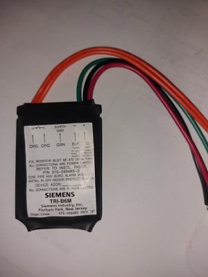 Fire Alarms - Interface Module