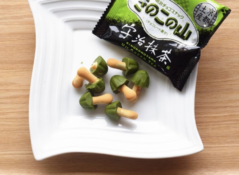 Meiji Kinoko-no-Yama Matcha Chocolate Biscuits Japanese snack | eBay