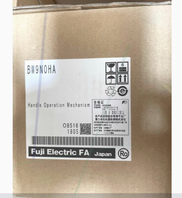 1PCS Fuji Electric Circuit Breaker Operating Handle BW9N0HA / BW9NOHA ...
