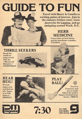 1981 WDVM TV AD PM MAGAZINE TRAVEL WITH HENRY TENENBAUM & CAMILLA CARR ...