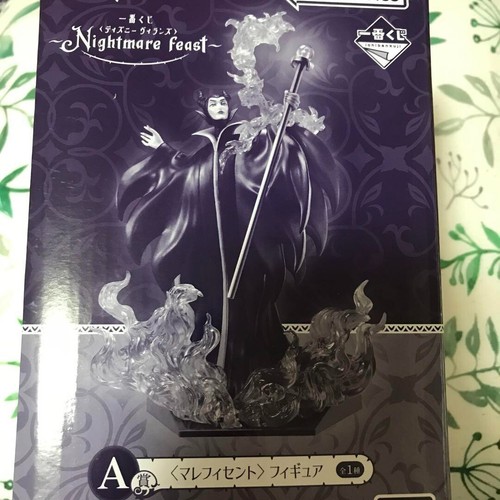 Disney Villains Maleficent Figure Prize A Ichiban Kuji Nightmare feast ...