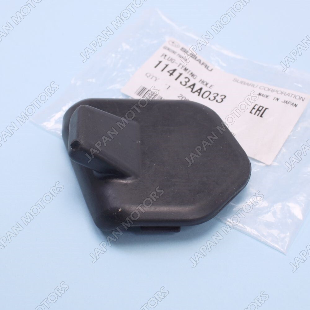 Genuine OEM Subaru Timing Hole Cover Legacy WRX Impreza STi Forester+ ...