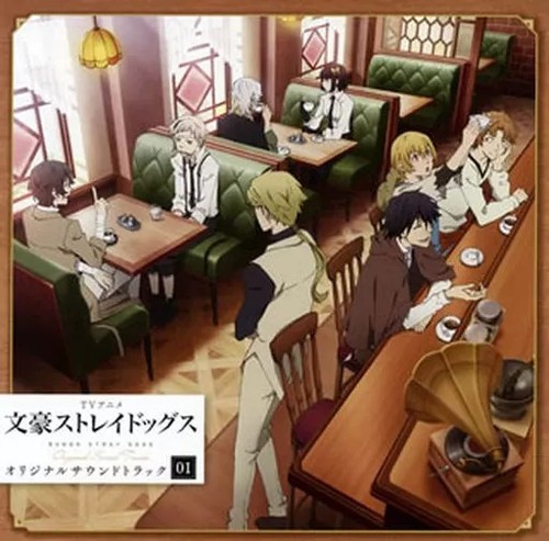 Anime CD TV anime "Bungo Stray Dogs" colonna sonora originale 01 | eBay