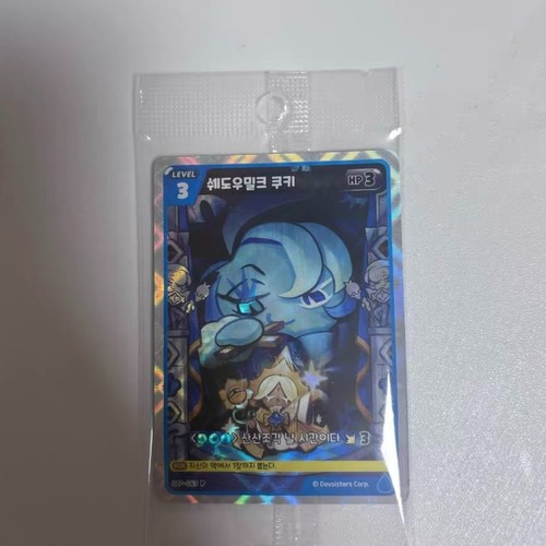 CookieRun Shadow Milk Cookie Promo Card 4th Anniversary Event RARE IN ...