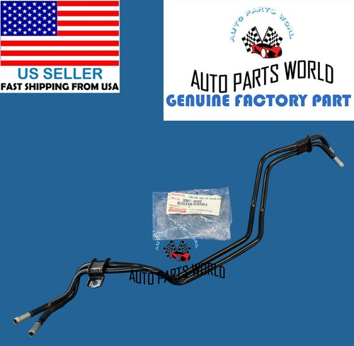 GENUINE TOYOTA 5.7L TUNDRA SEQUOIA AUTOMATIC TRANS OIL COOLER PIPE ...