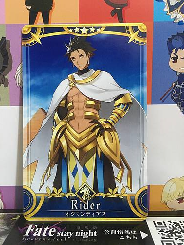 Ozymandias Stage 3 Rider Star 5 FGO Fate Grand Order Arcade Mint Card ...