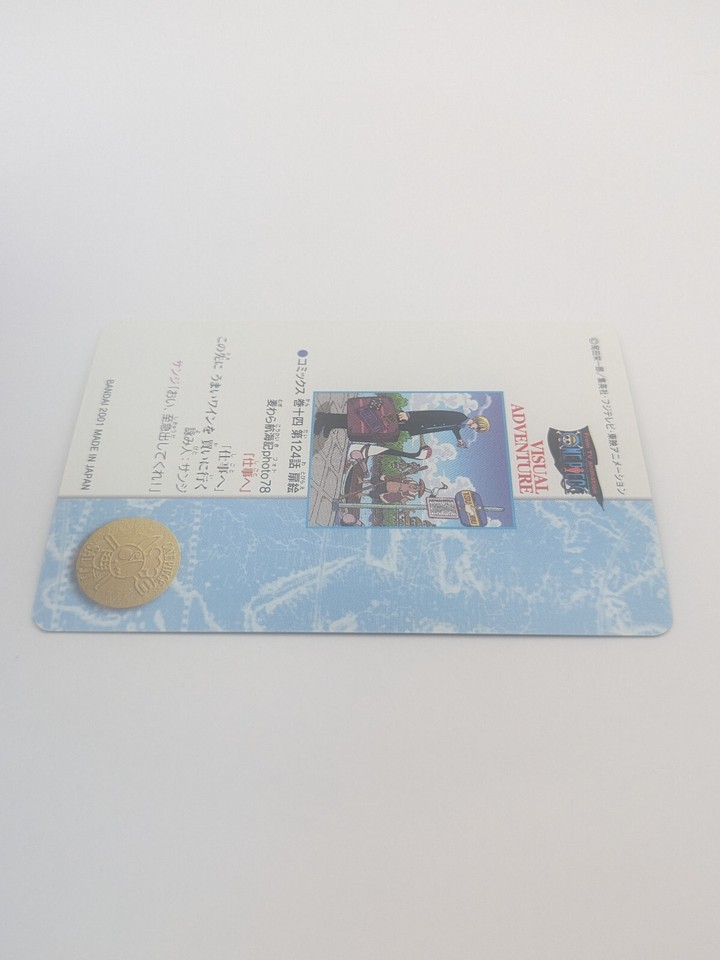 Sanji One Piece 133 Visual Adventure Carddass frontispiece BANDAI 2000 ...