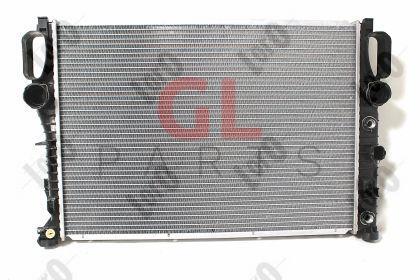 FOR MERCEDES BENZ E W211 2006-2009 Engine Water Cooling Radiator New ...