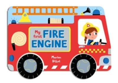 My First Fire Engine Board Books | eBay