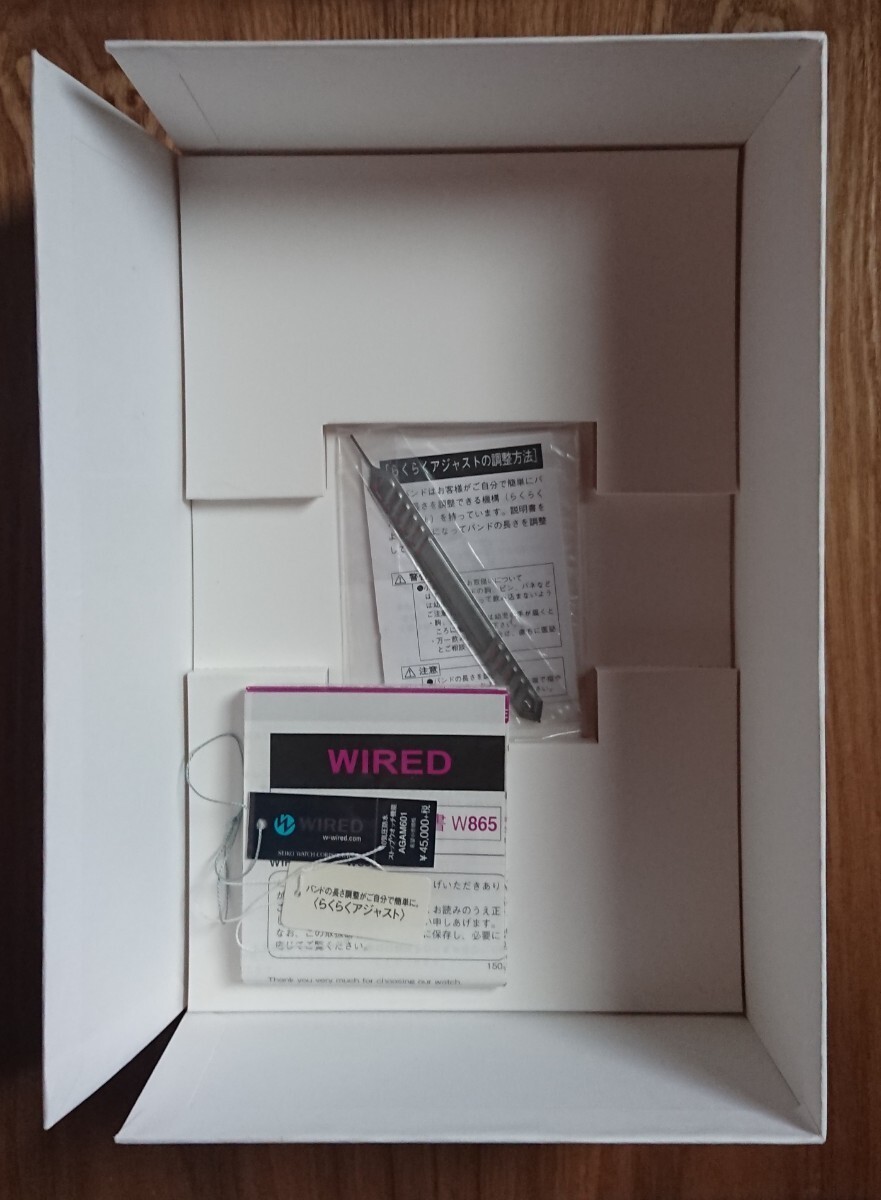 AGAM601 WIRED Metal Gear Solid The phantom pain 5 Watch Rare /2500 NEW ...