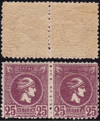 1893 Greece, No. 97 25 Lepta Lilac Horizontal Pair MLH/MNH */** | eBay