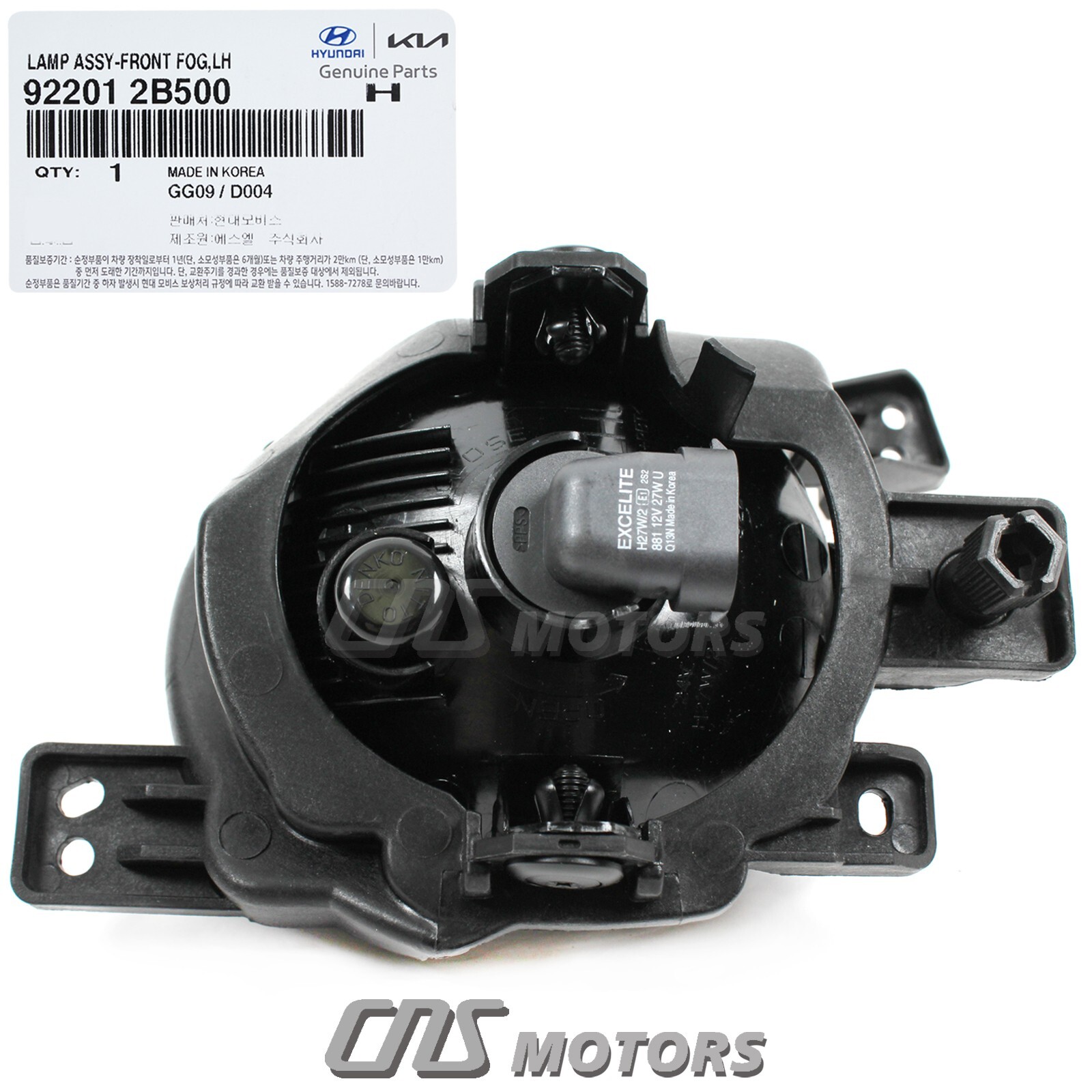 GENUINE Fog Light Lamp Set LH RH for 10-12 Hyundai Santa Fe OEM ...