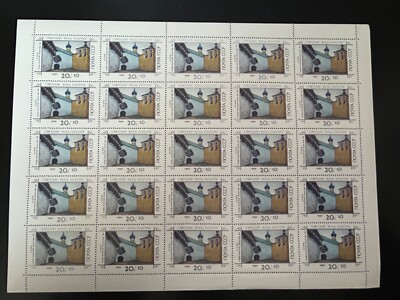 Russia Stamps SC# B177 Soviet Culture Fund 20k+10k sheet of 25 MNH 1990 ...