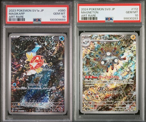 SET 2 PSA 10 GEM MINT Japanese Pokemon Magneton 112/106 Magikarp 080/073 SV1a | eBay