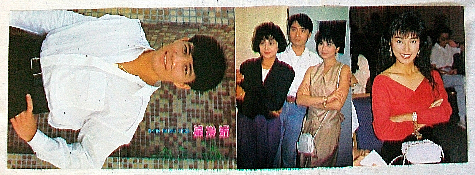 EDDIE CHEUNG SIU-FAI / MICHAEL MIU & JAMIE CHIK mini-poster CINEMART | eBay