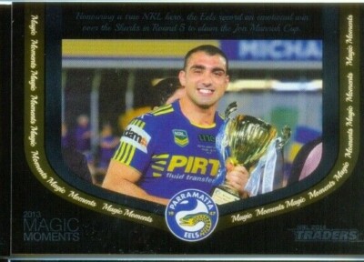 2014 NRL Traders 2013 Magic Moments SR2013/18 John Mannah Cup win to ...