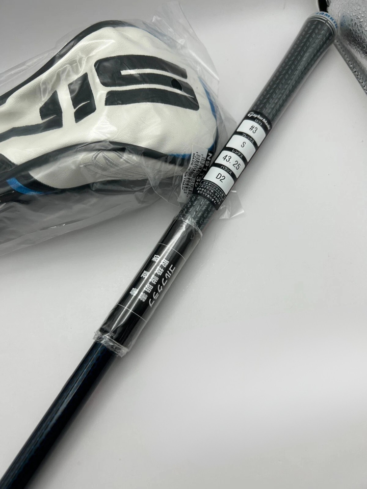 TaylorMade SIM2 MAX Fairway Wood 3W 15 RH TENSEI BLUE TM50 Stiff Head ...