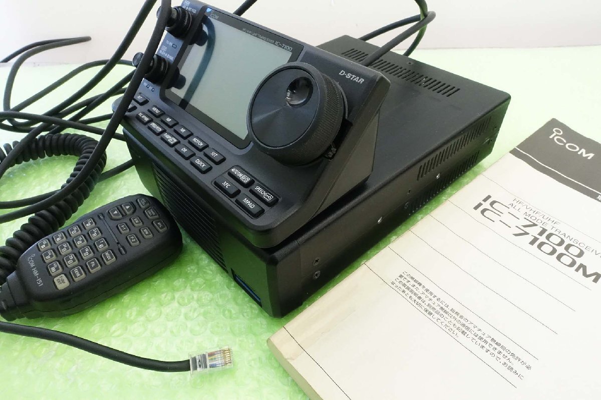 [Near Mint] Icom IC-7100 all mode Ham Radio Transceiver Accessories ...