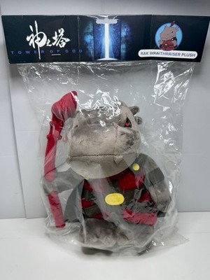 Loot Crate Tower of God Rak Wraithraiser Plush Stuffed Toy 9 ...