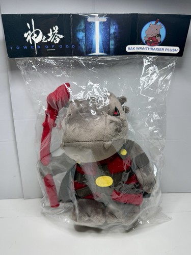Loot Crate Tower of God Rak Wraithraiser Plush Stuffed Toy 9 ...