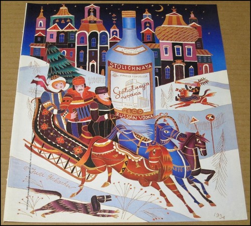 1995 Stolichnaya Russian Vodka Print Ad Advertisement 10x12 Yuri ...
