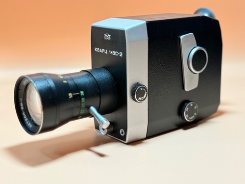 Zenit Quarz 1x8C-2 8mm film camera( WORKS - recently CLA'd in Ukraine ...
