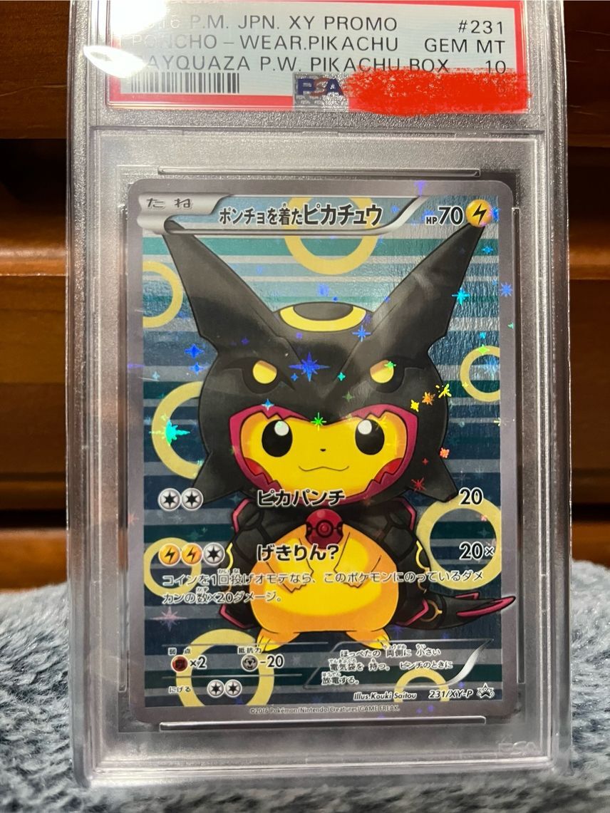 Poncho-Wearing Pikachu 2016 Japanese XY-P Promo #231/XY-P Rayquaza ...
