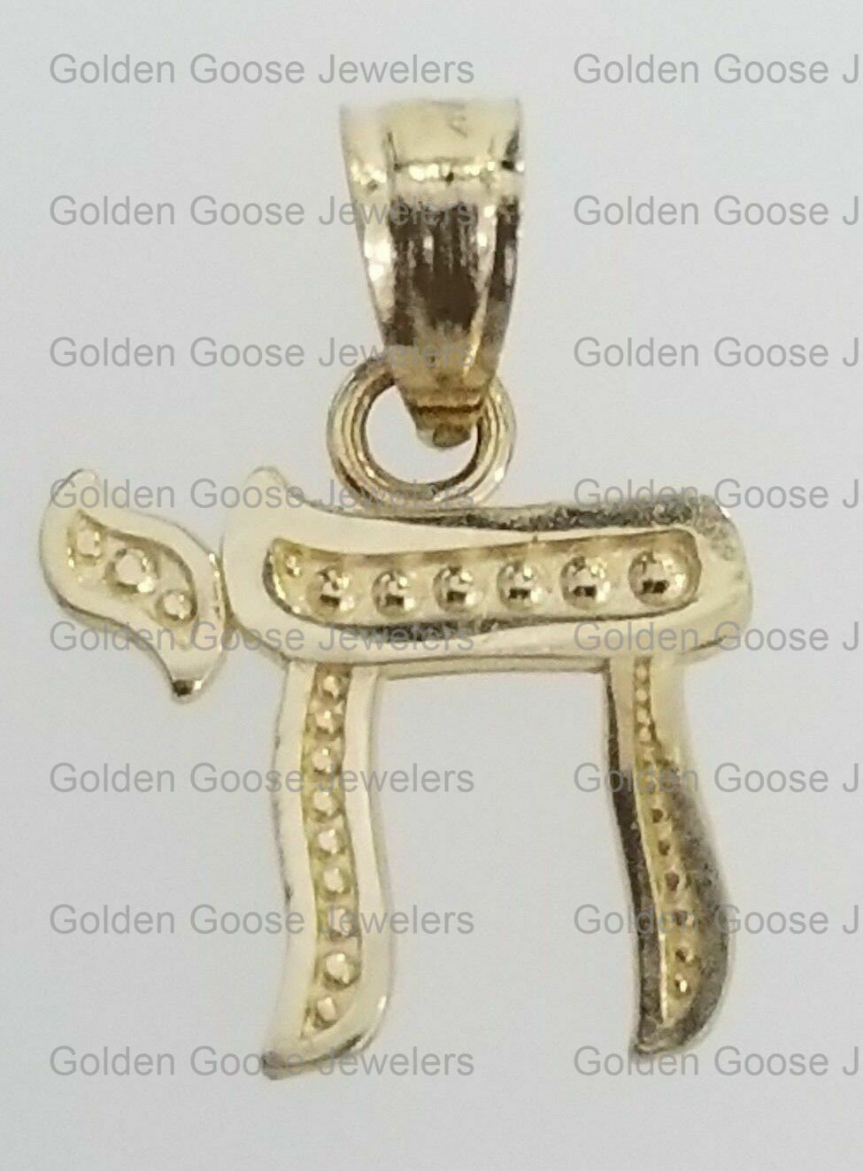 Small Tiny 14k Yellow Gold Religious Charm Chai Life Symbol Jewish ...