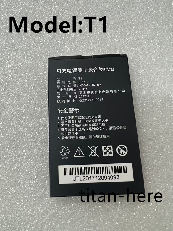 New Original 4000mAh 15.2WH Battery Batteria Batterie For T1 3.8V | eBay