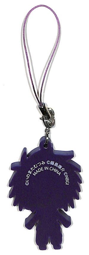 Tales of Destiny 2 Strap Mascot Charm Friends vol. 4 Rubber Strap Kyle ...