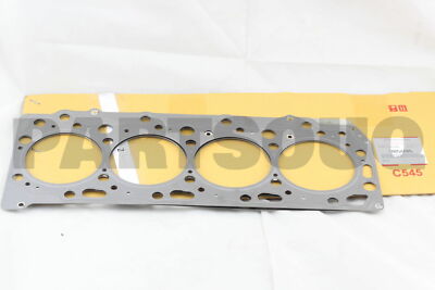 1005A205 Genuine Mitsubishi GASKET,CYLINDER HEAD | eBay